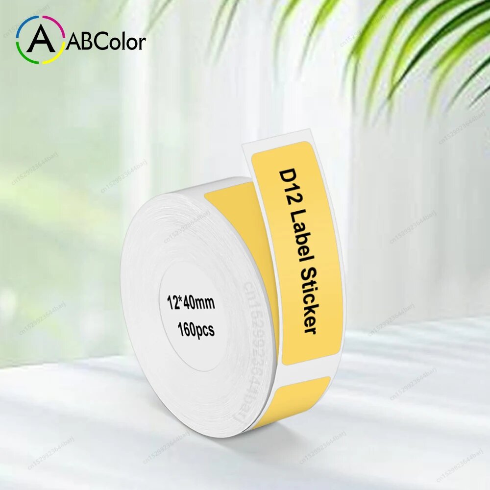 Бесчернильный термопринтер для этикеток Ecowell D12 1PK Yellow 1240