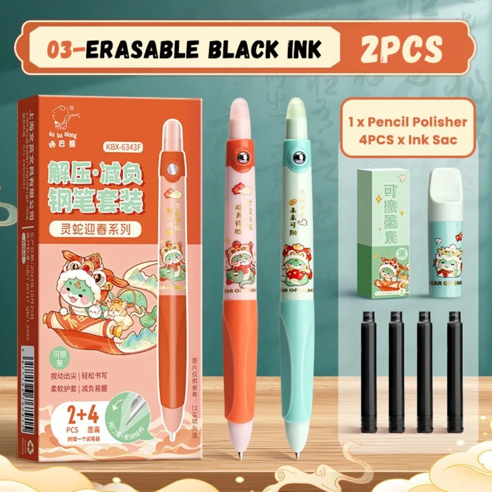 Стираемая перьевая ручка, черная/синяя, сменный мешок для чернил 03-Black Ink