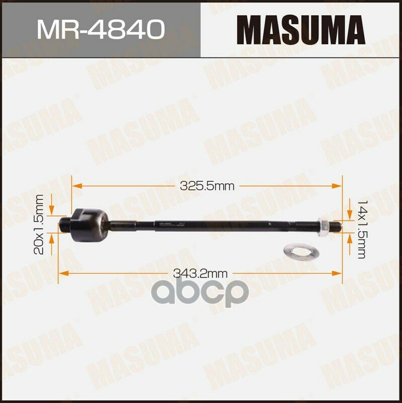 Рулевая тяга MASUMA NISSAN TERRANO / R50 95-02 Masuma арт. MR4840