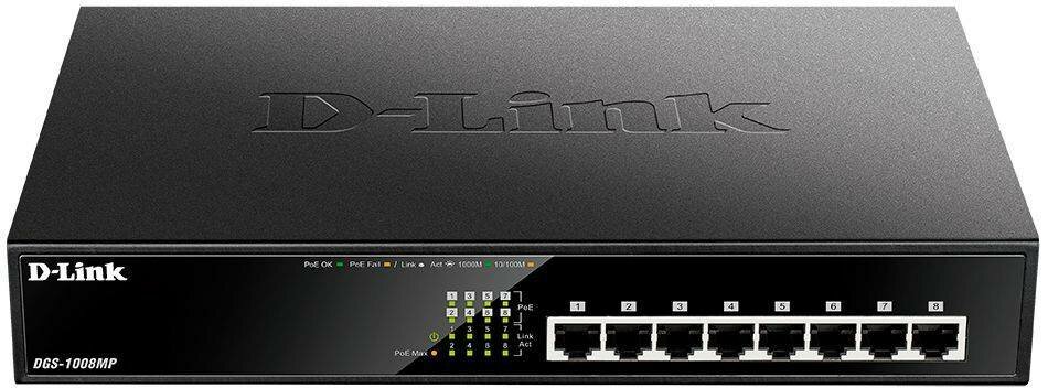 Коммутатор D-Link DGS-1008MP/B1A 8G 8PoE 125W неуправляемый
