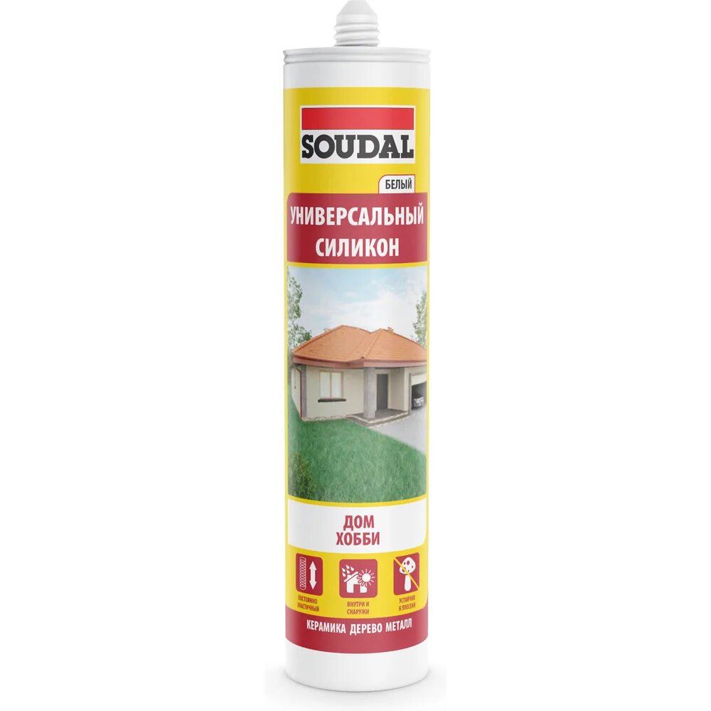 Универсальный, SOUDAL, силикон SOUDAL белый 105907, проработки соединительных швов