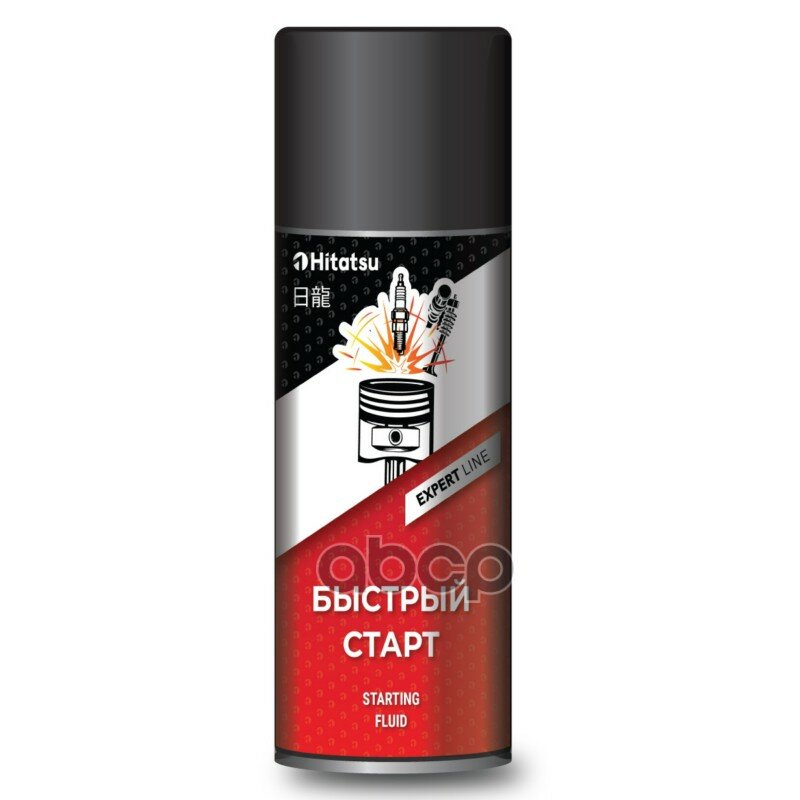 Быстрый старт STARTING FLUID 520мл Hitatsu арт. HSF5
