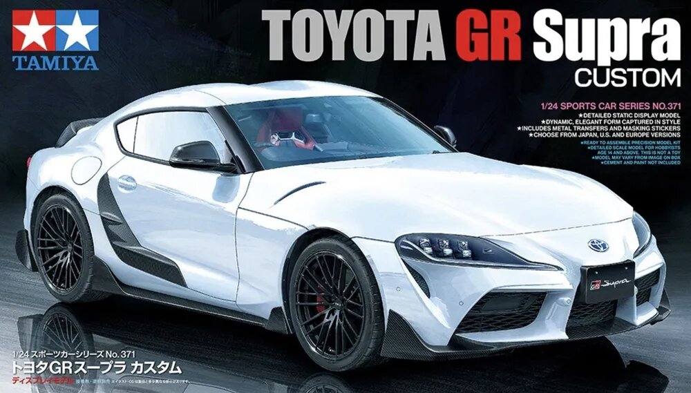 Tamiya TA24371 1/24 Серия спортивных автомобилей GR Supra Custom Набор моделей