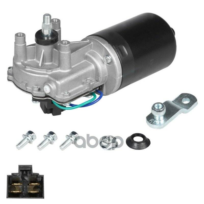 Моторедуктор стеклооч. для а/м Lifan Smily (08-) (перед.) (VWF 3004) STARTVOLT арт. VWF 3004