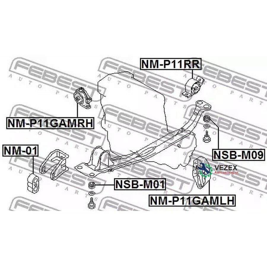 FEBEST NM-01 Опора двигателя NM-01