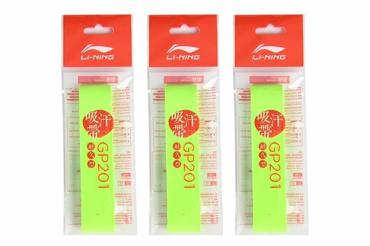 Тейпы для намотки ракеток унисекс Li Ning GP201 полиуретановые тонкие 1138307544