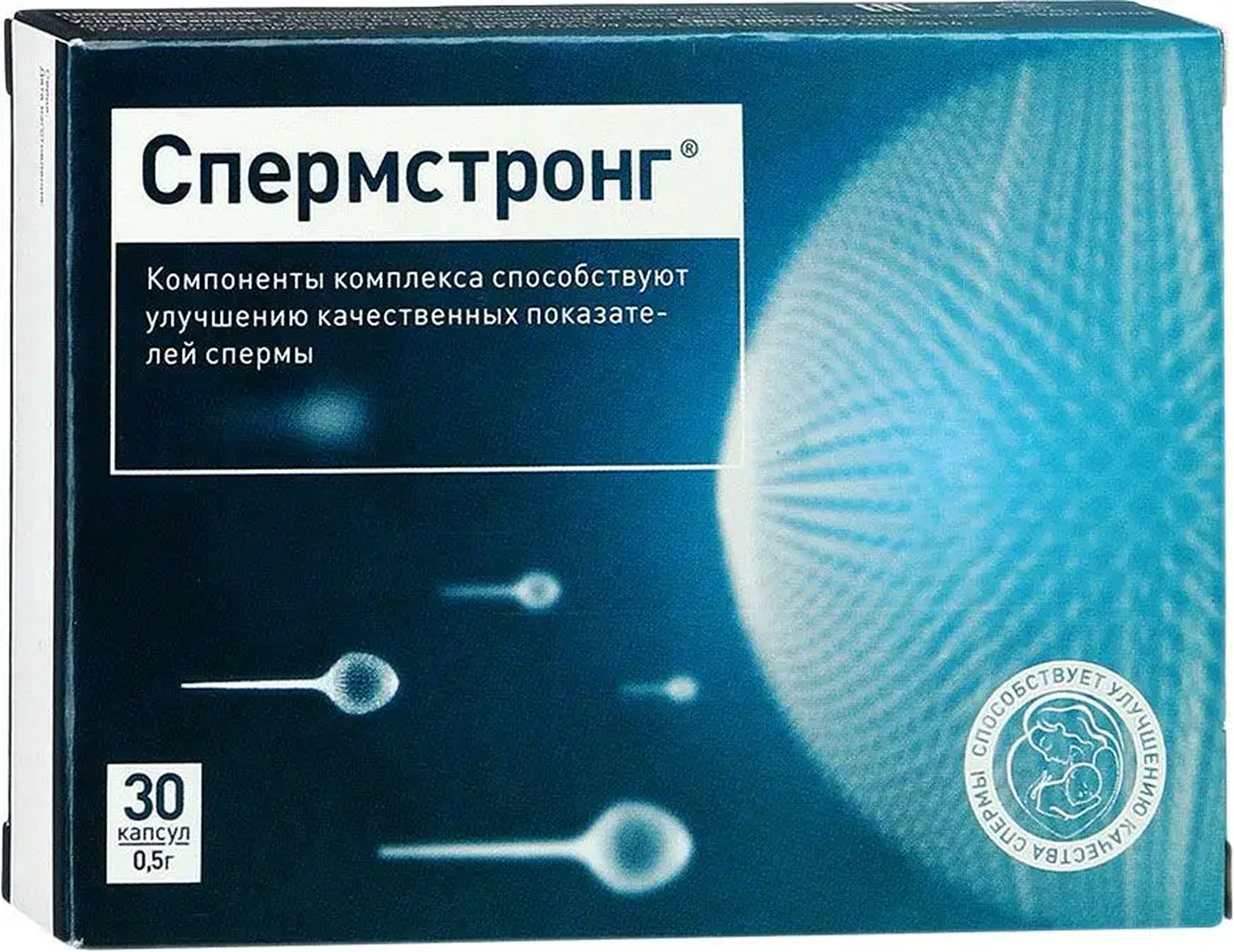 Спермстронг (Spermstrong) капсулы 0,5г N30