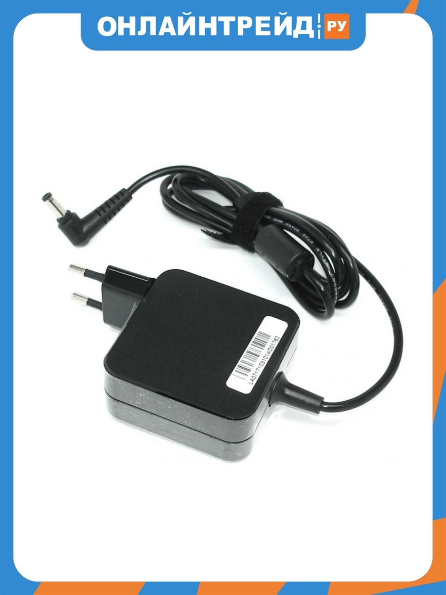 Блок питания (сетевой адаптер) VB Parts AMPERIN для ноутбуков Asus 19V 2.37A 5.5x2.5mm 45W (квадратный корпус) OEM