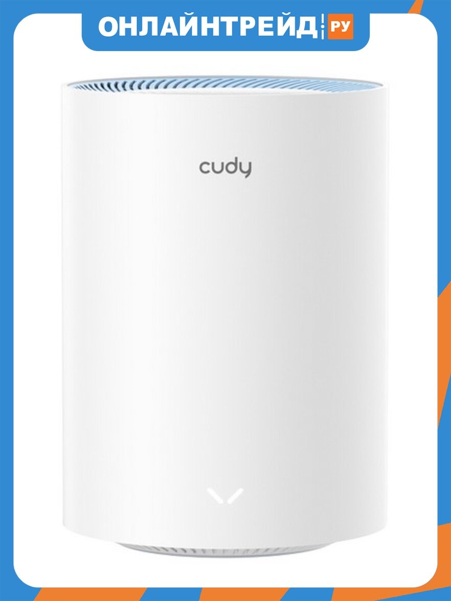 Wi-Fi Mesh Система Cudy M1200(1-Pack) белый