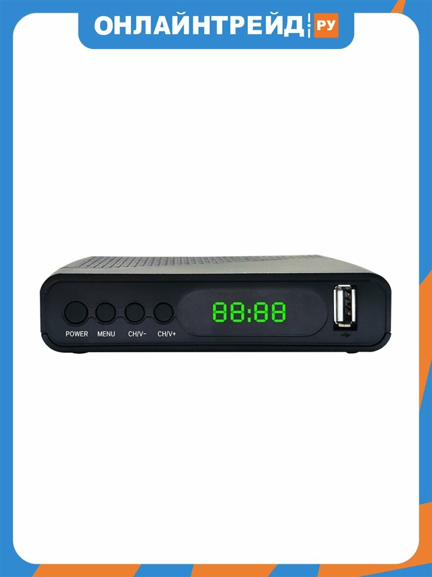 Ресивер DVB-T2 Hyundai H-DVB500