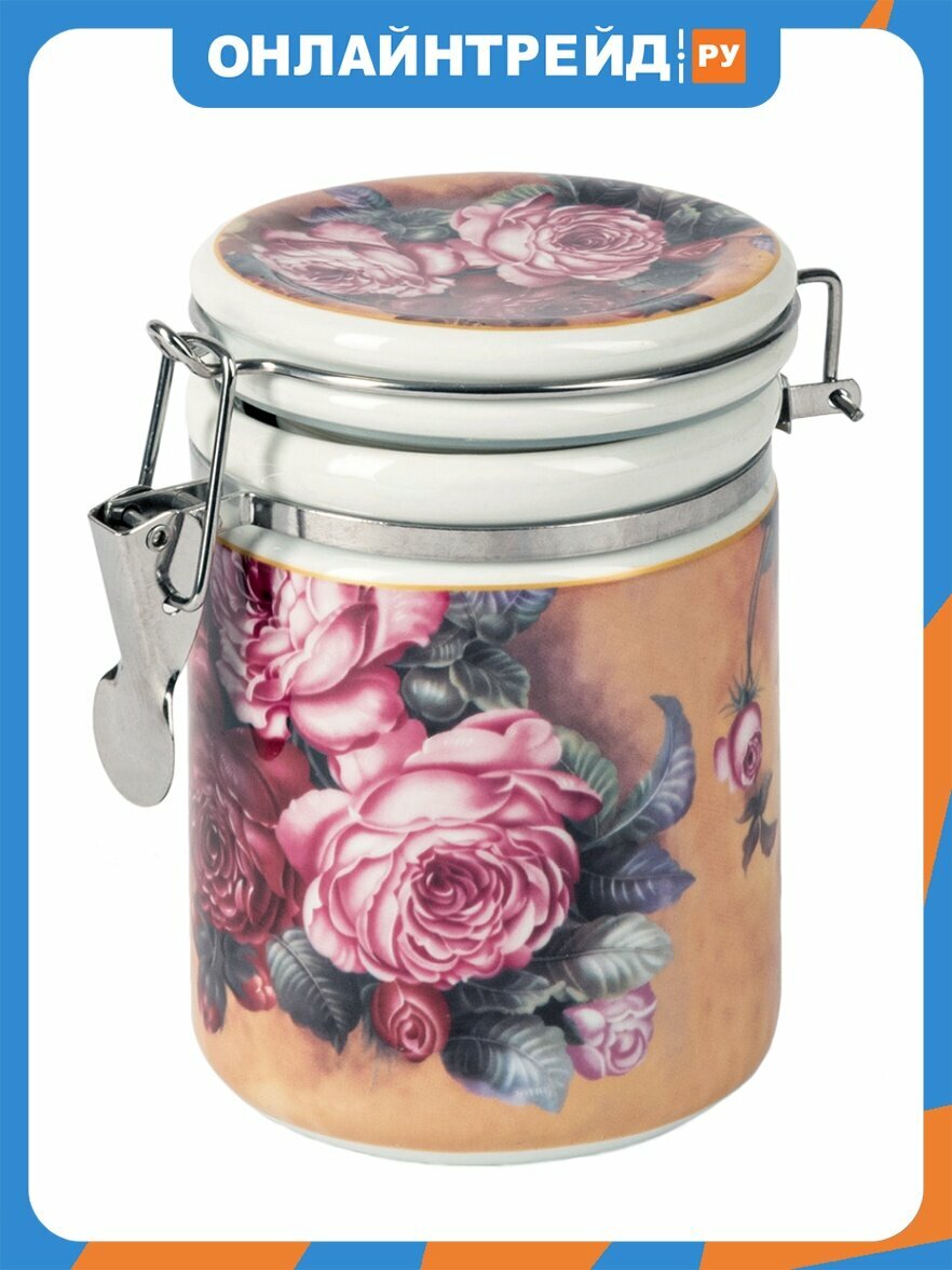 Банка Rosenberg для сыпучих продуктов, 560гр. R-220119