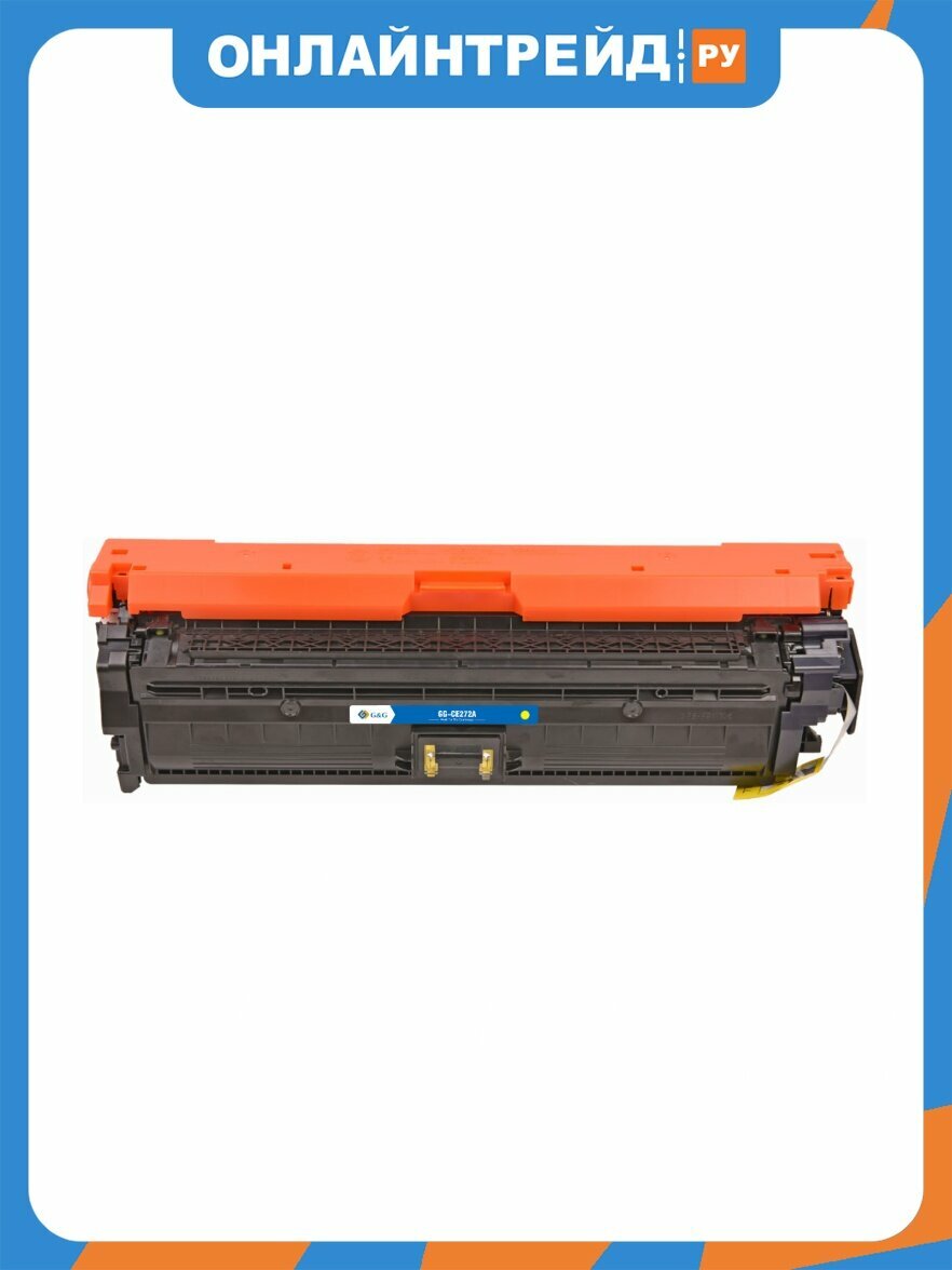 Картридж лазерный G&g GG-CE272A желтый (15000стр.) для HP LJ Ent CP5525