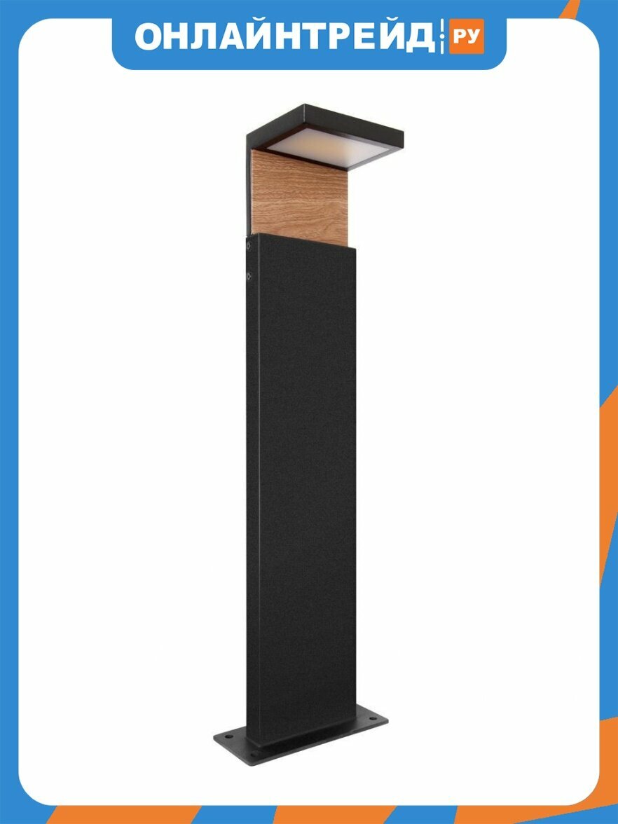 Ландшафтный светильник Loft IT Oak 100001/600