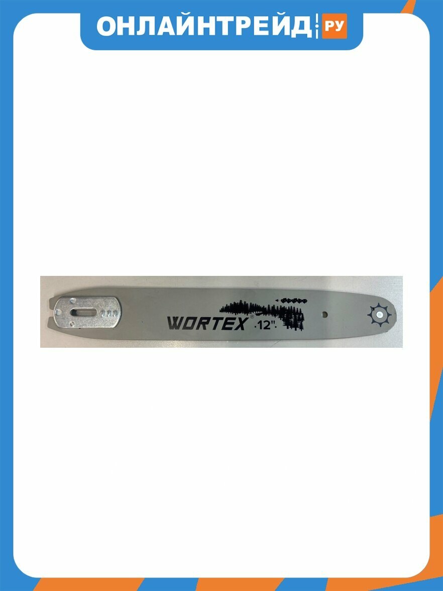 Шина Wortex 30 см (12") 3/8" LP 1.1 мм для CEC 3018 ALL1