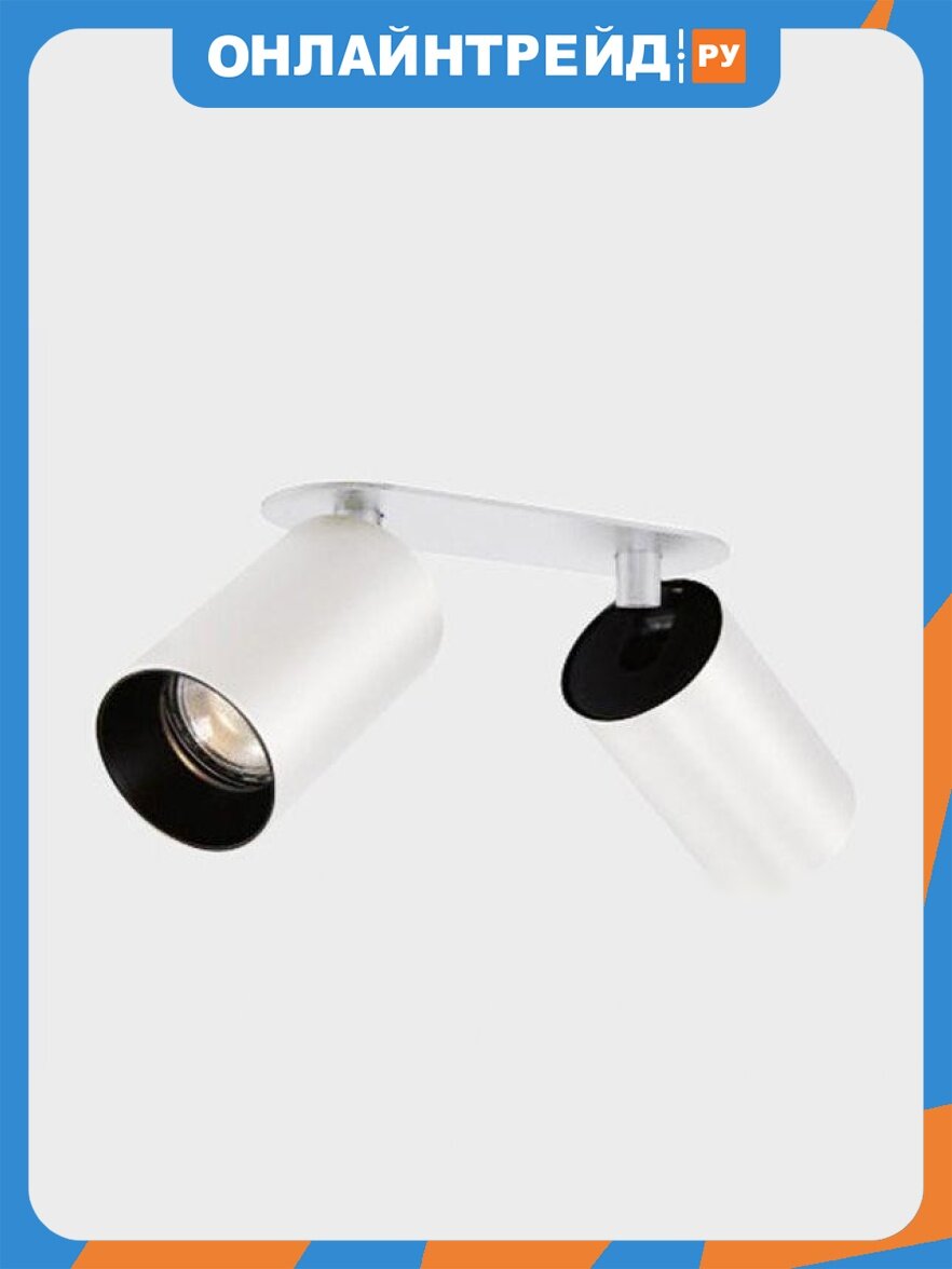 Встраиваемый спот Italline DANNY FR2 white