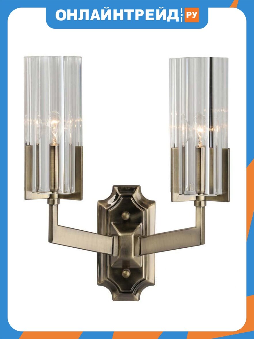 Бра Omnilux Ledro OML-69901-02