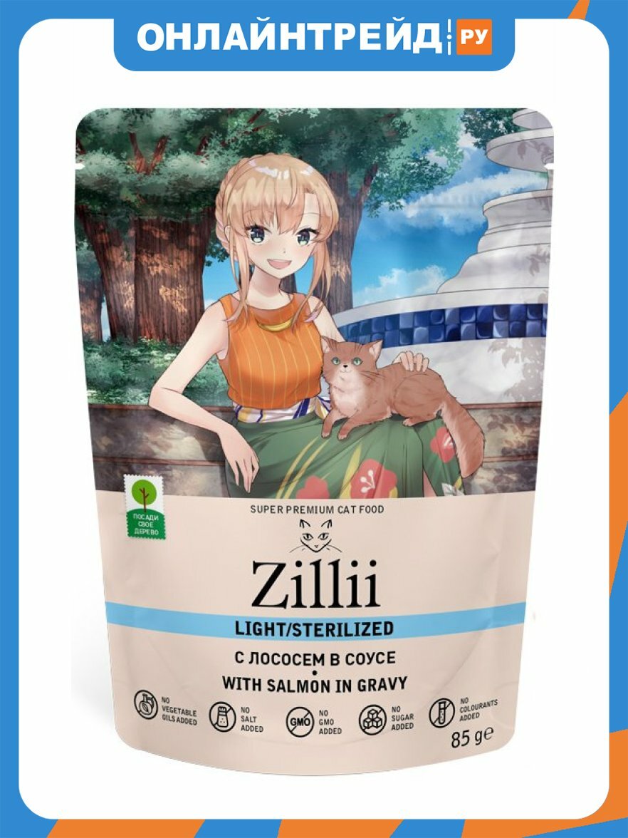 Корм влажный Zillii Sterilized/Light Cat Salmon для кошек Лосось в соусе, 12шт х85 г