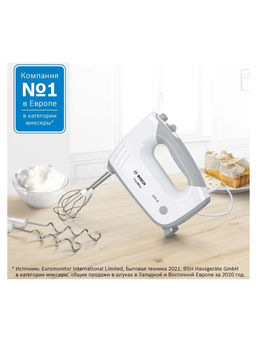 Миксер Bosch MFQ 36470