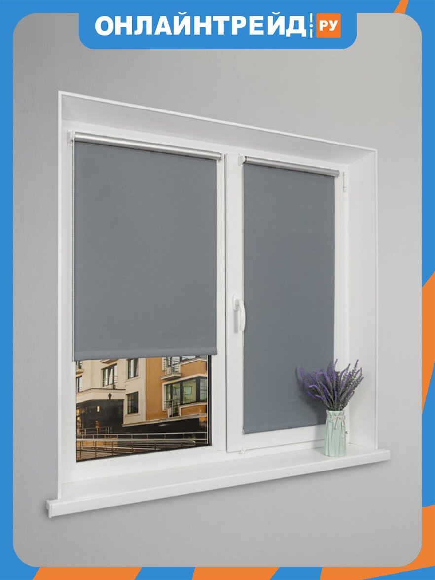 Рулонная штора LM Decor блэкаут Симпл 68-10, 64х160 см (6810064160 LD)