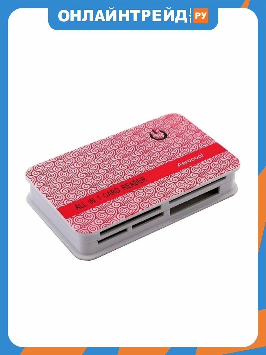 Карт-ридер внешний Aerocool AT-932A 4710700958599 (свыше 32Gb)SD/MMC/M2/MS/MS Pro/T-F/M2 All in 1
