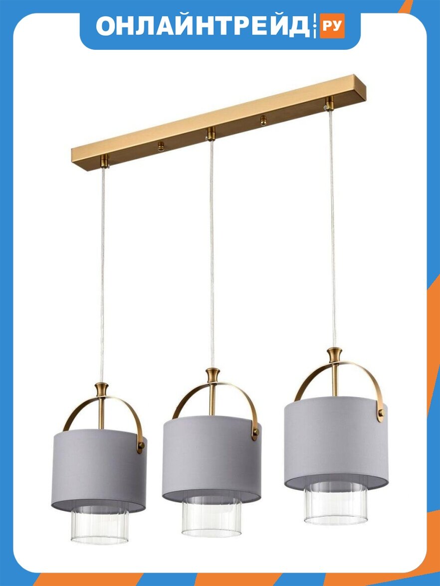 Подвесной светильник Lumion Moderni Jane 6592/3A