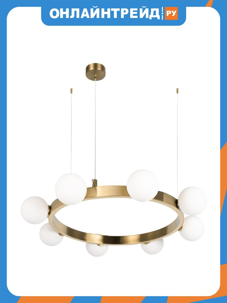 Подвесная люстра Loft IT Hoop 10311/8