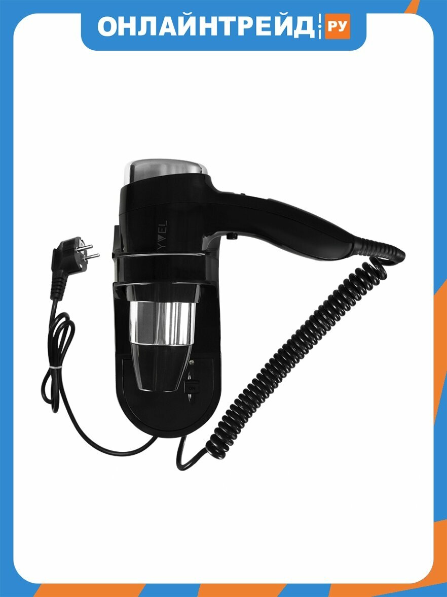 Фен настенный Meyvel MF6-1600, черный