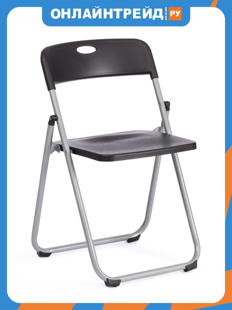 Стул складной Tetchair FOLDER (mod. 3017H) / 1 шт. в упаковке, black (черный) / grey (серый)