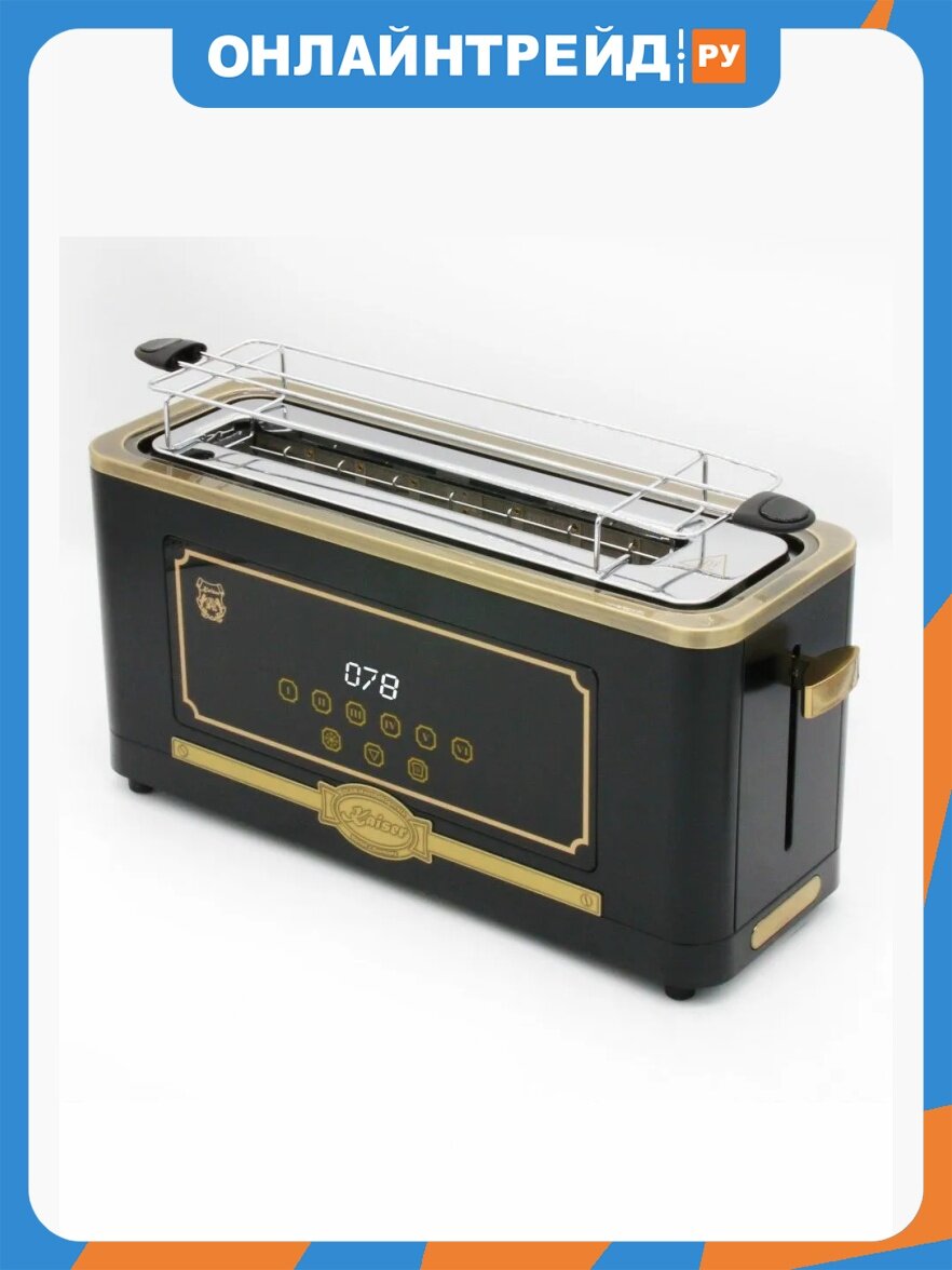 Тостер Kaiser T 4000 Em
