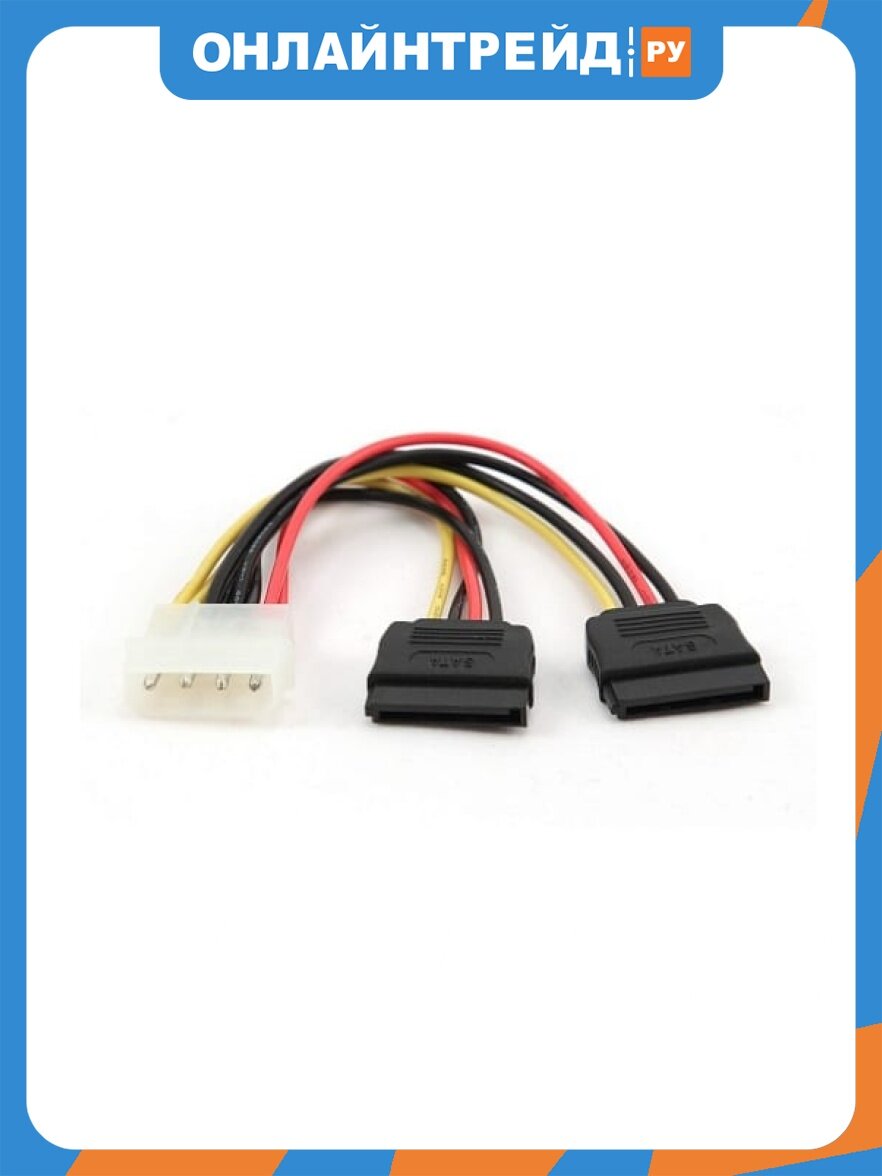 Кабель питания Cablexpert SATA CC-SATA-PSY-0.3M, 30см, molex 4pin/2x sata15pin, на 2 устр, пакет