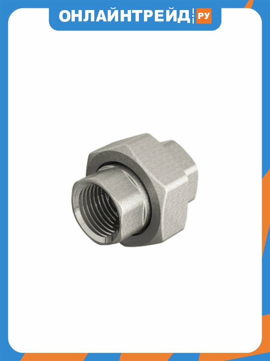 Сгон (американка) Elsen прямой, ВВ, 1 1/2", 1 1/2", TIN латунь, уплотнение металл по металлу