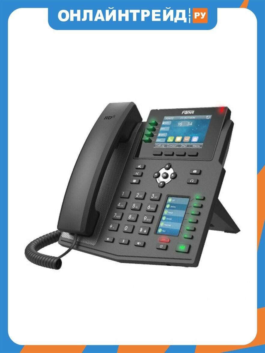 IP-телефон Fanvil X5U черный
