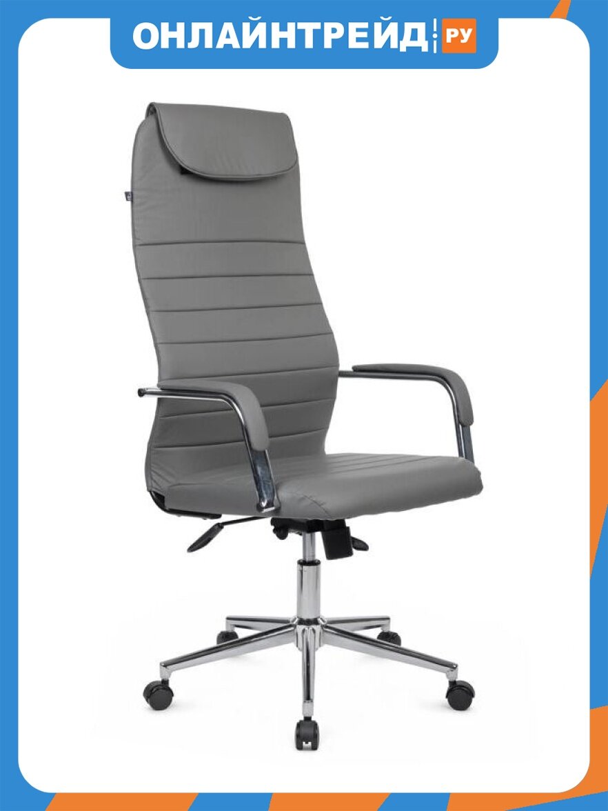 Кресло Riva Chair Нэсс RCH NSL-206 Серый