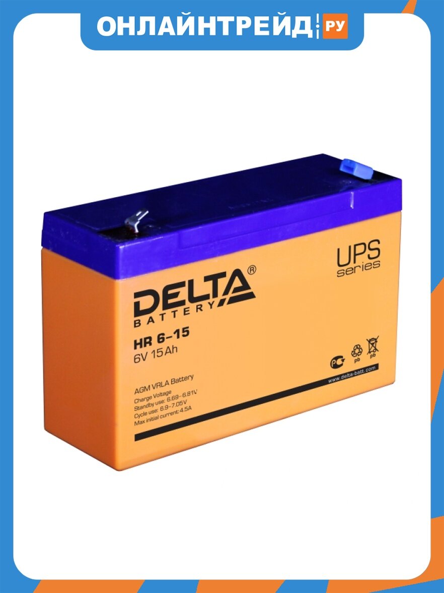 Аккумуляторная батарея для ИБП Delta Battery HR 6-15
