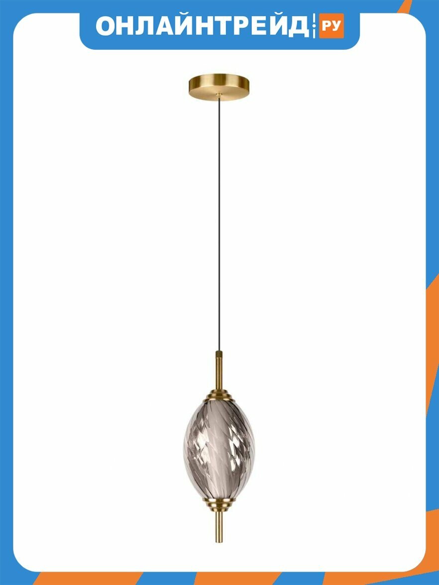 Подвесной светильник Loft IT Helix 10421/A Smoke