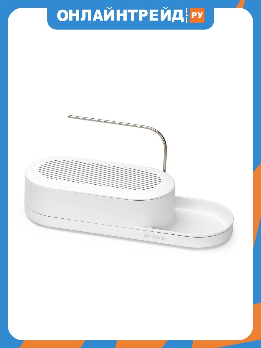 Органайзер Brabantia SinkStyle (00028301)