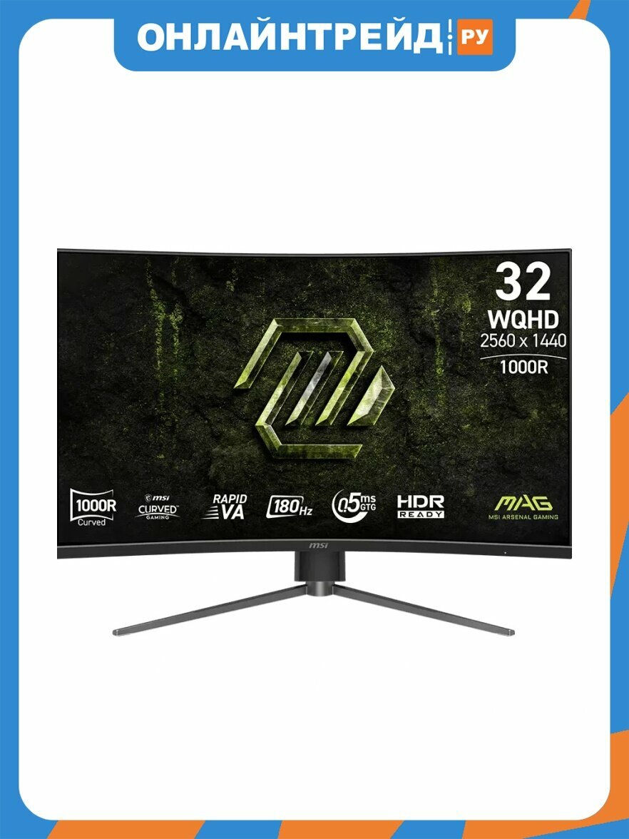 Монитор Msi MAG 325CQPF 31.5" E18 9S6-3DC14H-204
