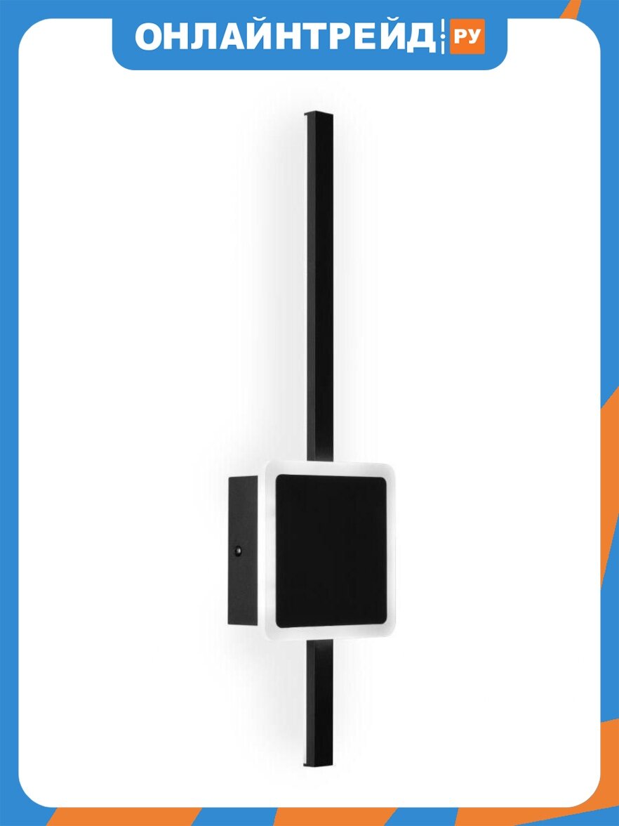 Бра Citilux Стиг CL203401