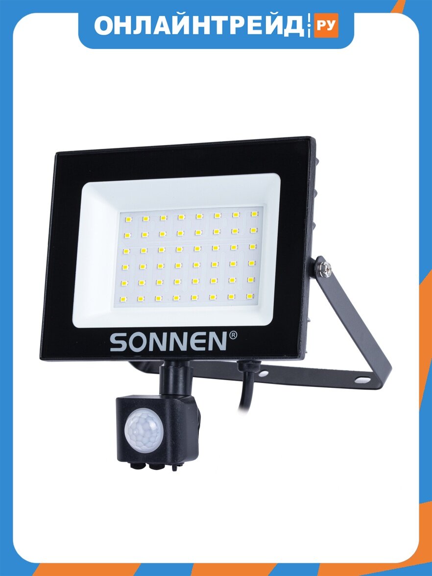 Прожектор светодиодный с датчиком движения Sonnen 50 Вт, 6500 К, 4000 Лм, 50 м2, IP65, 187х176х51 мм, черный