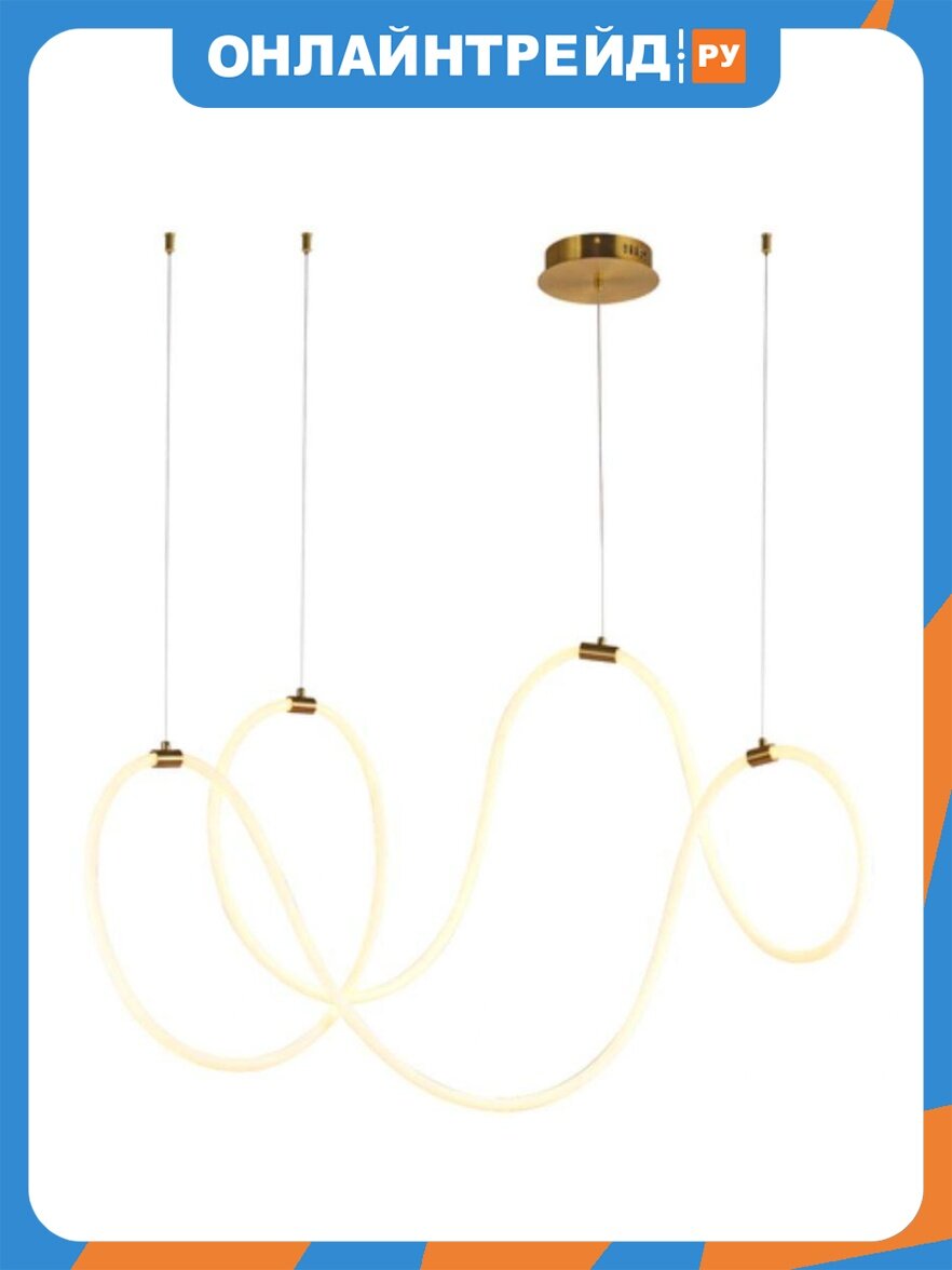 Подвесной светодиодный светильник Arte Lamp Klimt A2850SP-80PB