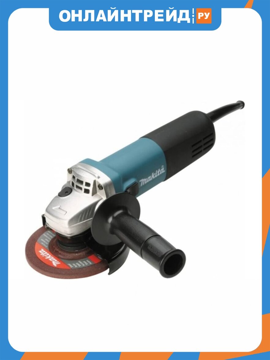 Углошлифмашина Makita 9558HNR