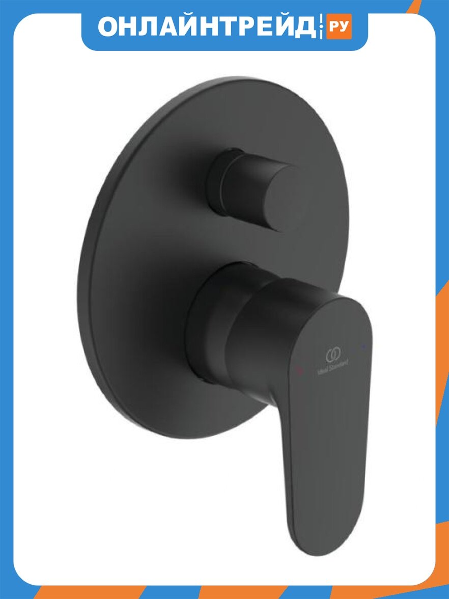 Смеситель для ванны и душа Ideal Standard CERAFINE O A7350XG, черный