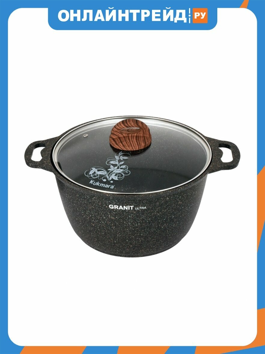 Кастрюля Kukmara Granit ultra original 6л со стеклянной крышкой (кго62а)