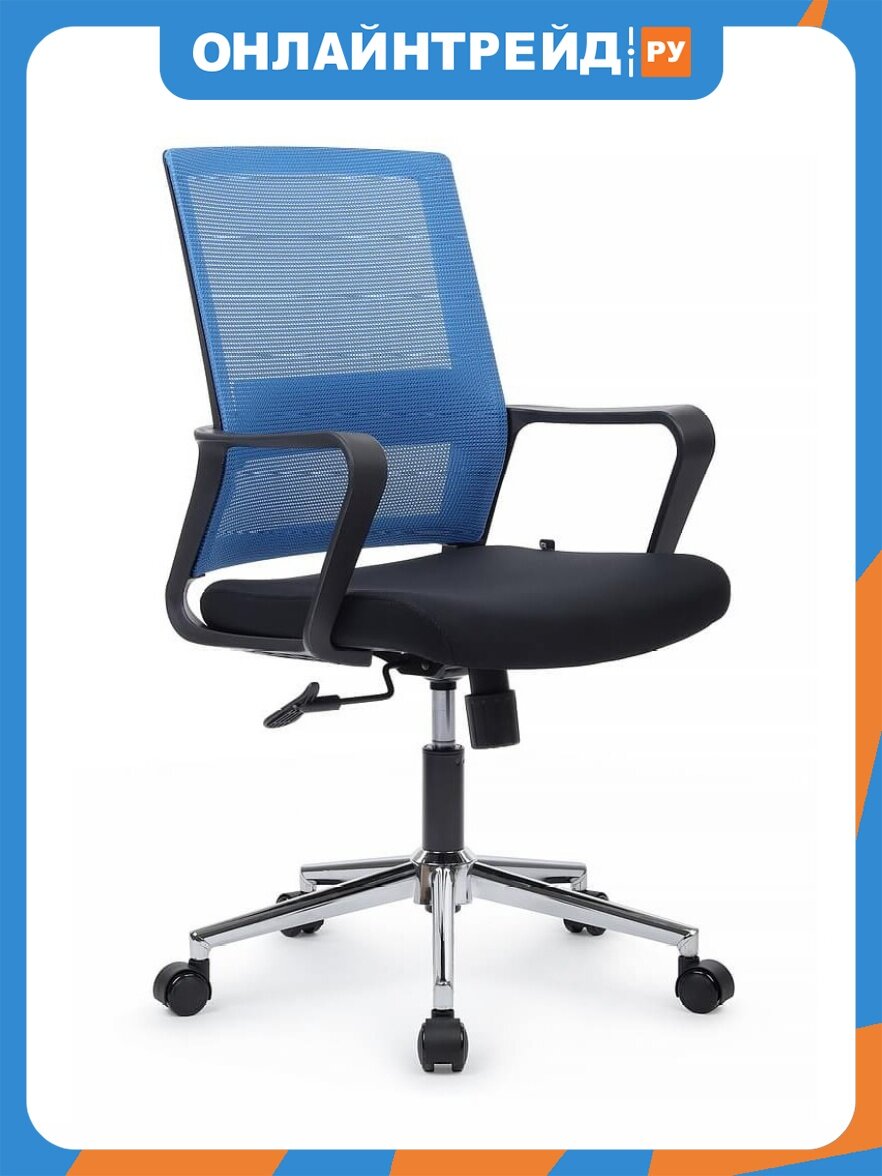 Кресло офисное Riva Chair Mint RCH M1029MBE Синий. Черный