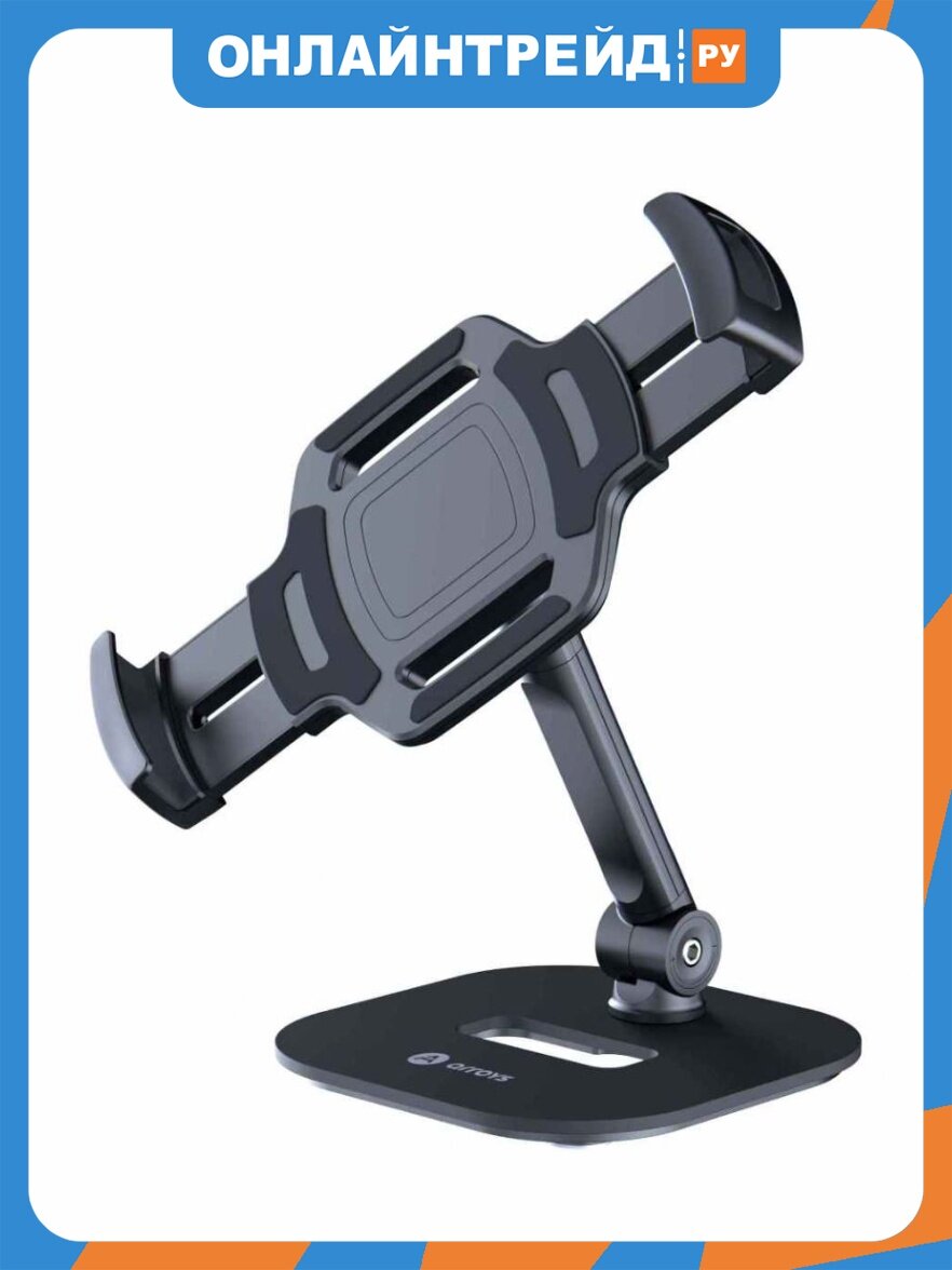 Подставка для планшета или смартфона Arroys TB-LD6, черная