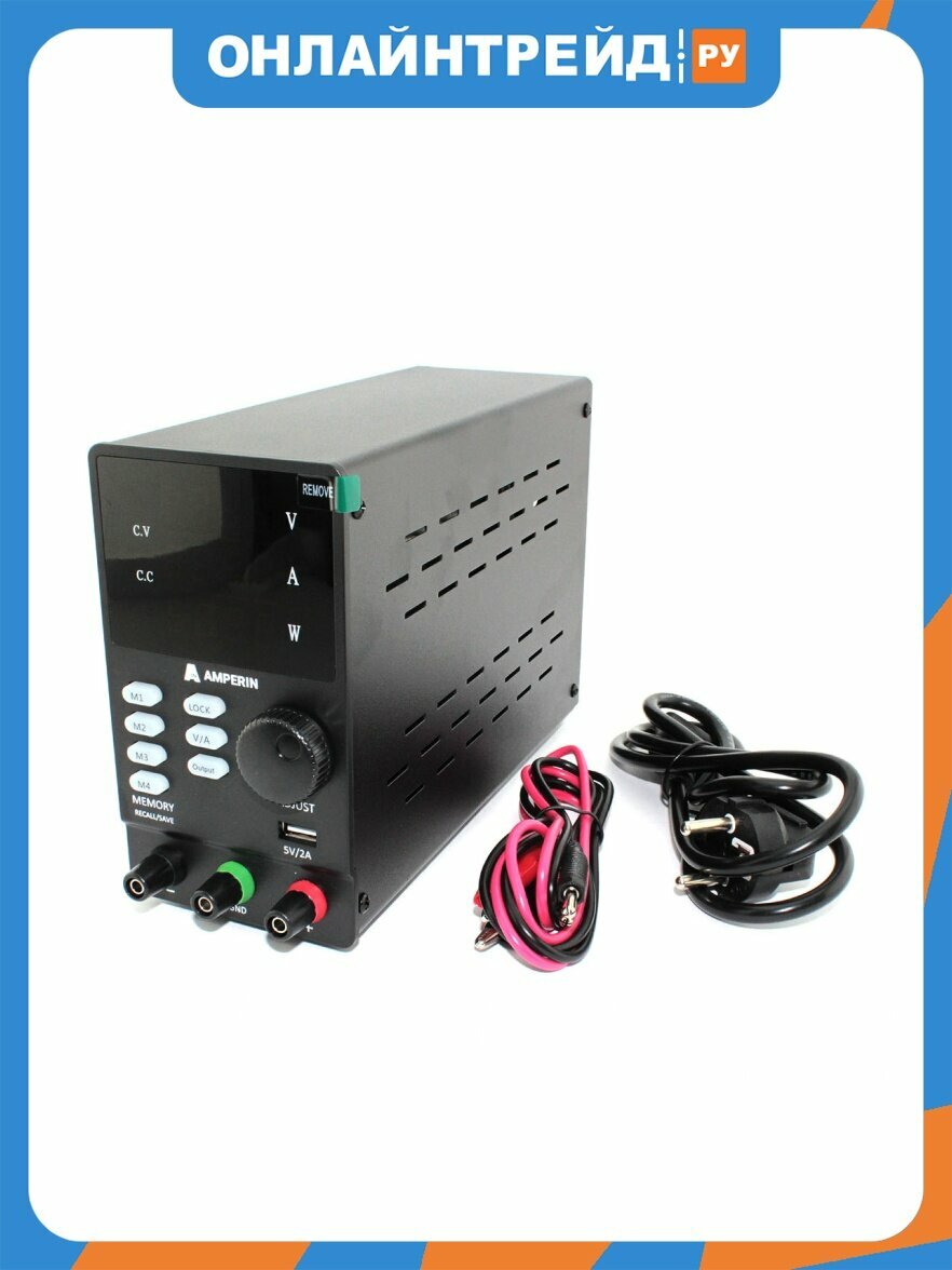 Программируемый лабораторный блок питания Amperin AI-MW3010 30V, 10A