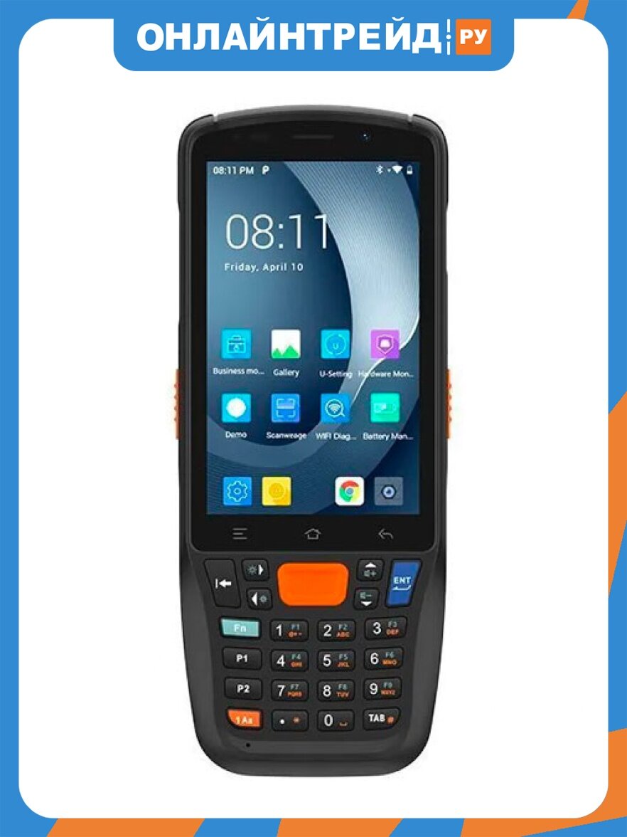Терминал сбора данных Urovo CT48C 2D SE2030S SR/AND12/WIFI/BT/4G/4GB/64GB/26-KEY