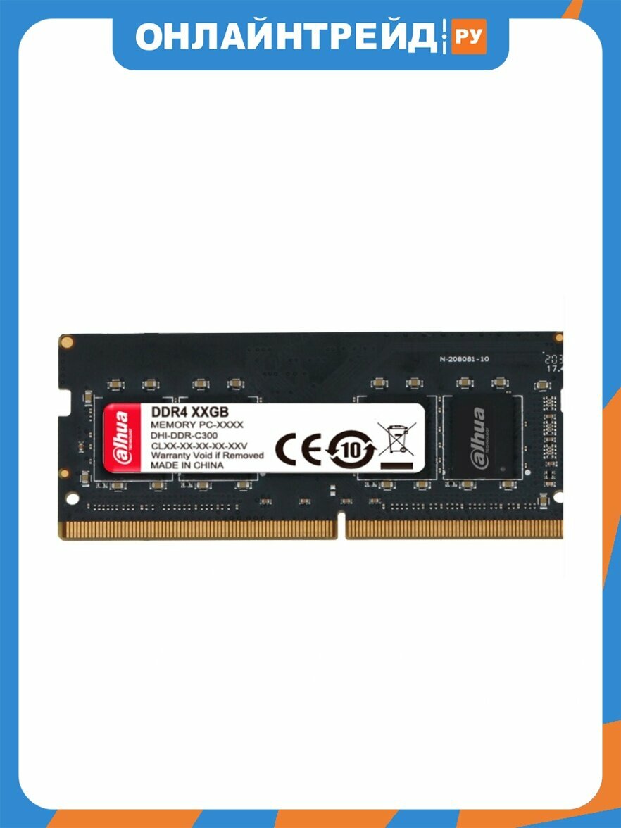 Оперативная память Dahua SODIMM DDR4 16Gb 3200MHz PC-25600 CL19 CL22 1.2V