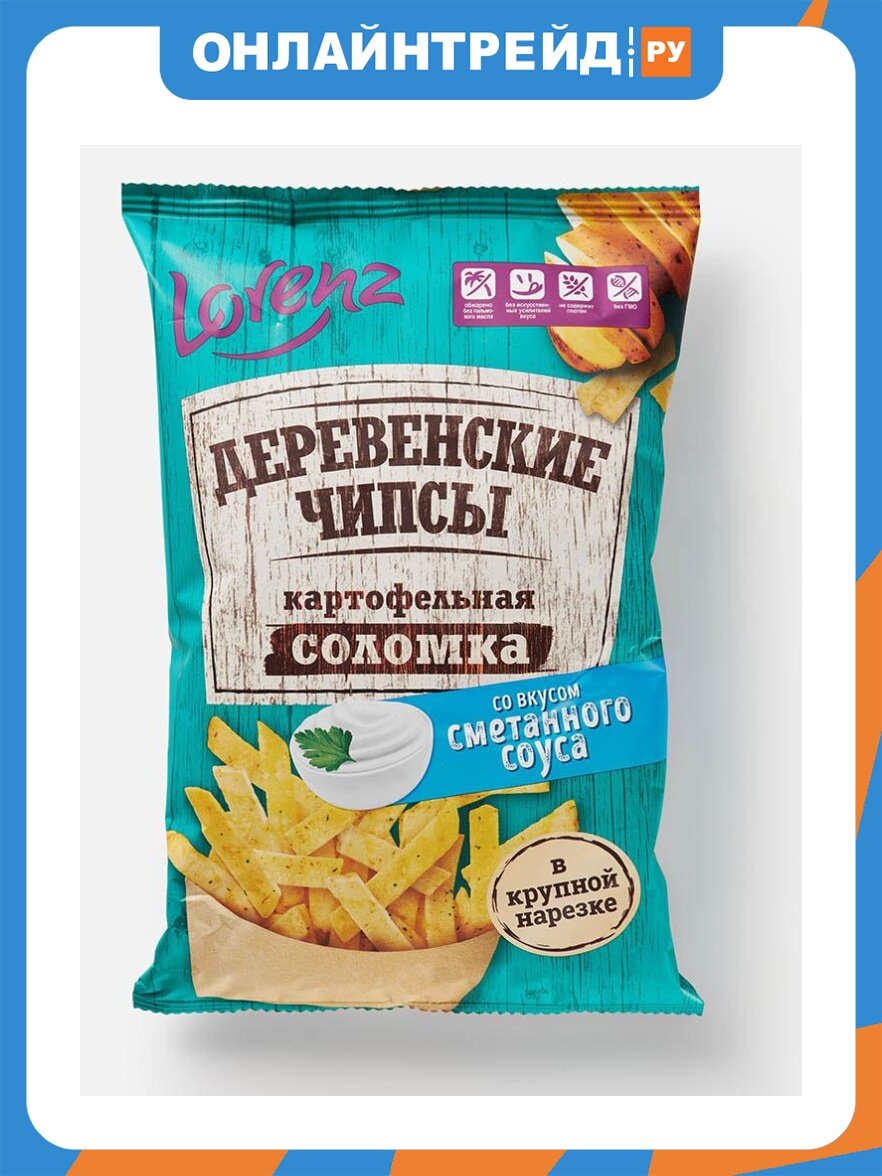 Картофельные чипсы Lorenz Деревенские чипсы cо вкусом сметанного соуса 120 г