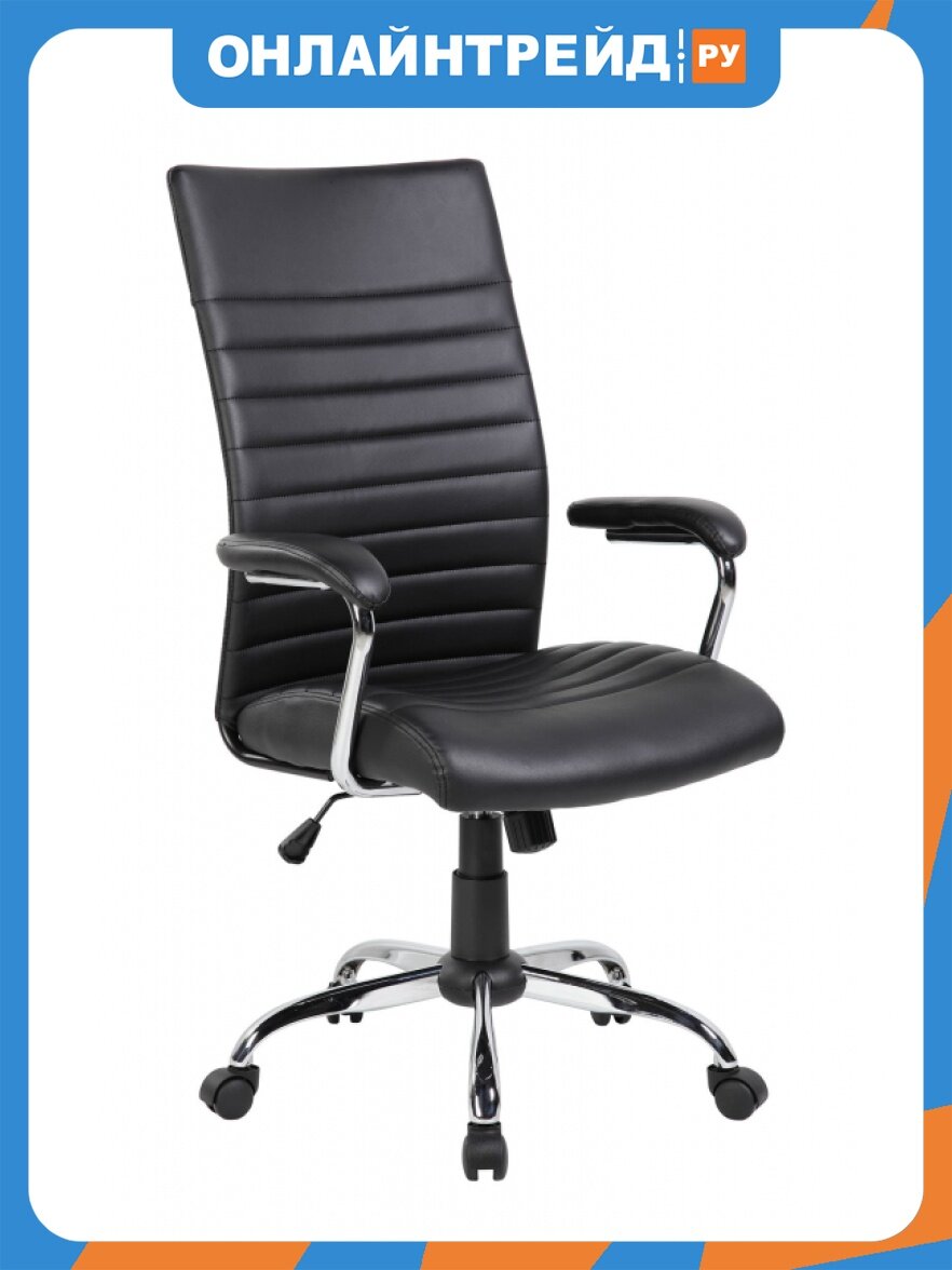 Кресло руководителя Riva Chair RCH 8234 Чёрный (QC-0)
